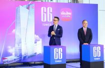 66 Tower Archives - PROPERTYCHANNEL